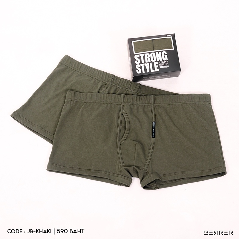 กางเกงชั้นในผู้ชายไซซ์ใหญ่ [BERRER OFFICIAL STORE] | Shopee Thailand