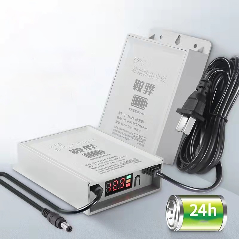 HVISION UPS สำรองไฟ 12V 2A ups กล้องวงจรปิด สํารองไฟกล้องวงจรปิด ไฟดับใช้งานต่อเนื่องได้ 10 ชม. ...