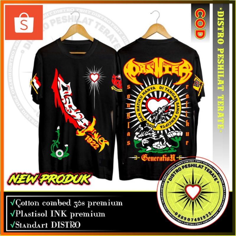 เสื้อยืด Lawasant PSHT PASHTER (SH-1) | Shopee Thailand