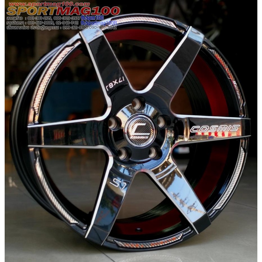 ล้อแม็กใหม่ Cosmis S1 5รู114 ET30 ดำมิลลิ่งท้องแดง 8-17นิ้ว | Shopee ...