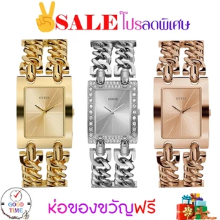 นาฬิกา guess ผู้หญิง รุ่น ใหม่ ราคาพิเศษ | ซื้อออนไลน์ที่ Shopee ส่งฟรี ...