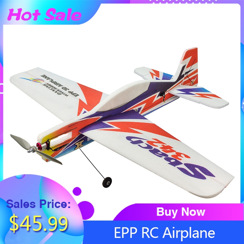 B1000mm 2216 920KV Wingspan EPP RC Airplane Model Electric Powered ...