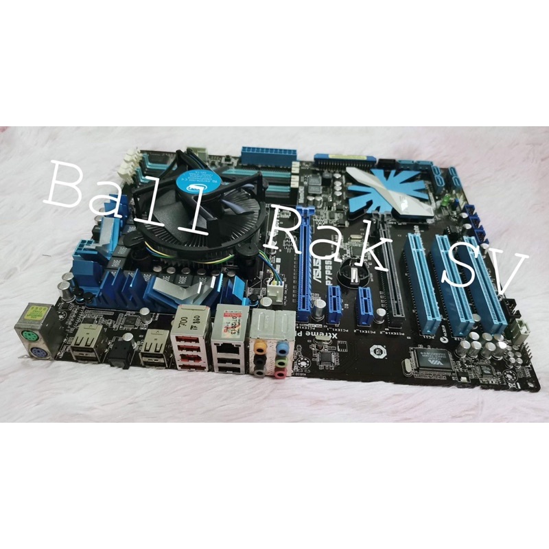 เมนบอร์ดLGA1156 Asus P7P55Dพร้อมCPU i7 860+พัดลม (ไม่มีฝาหลัง) | Shopee ...