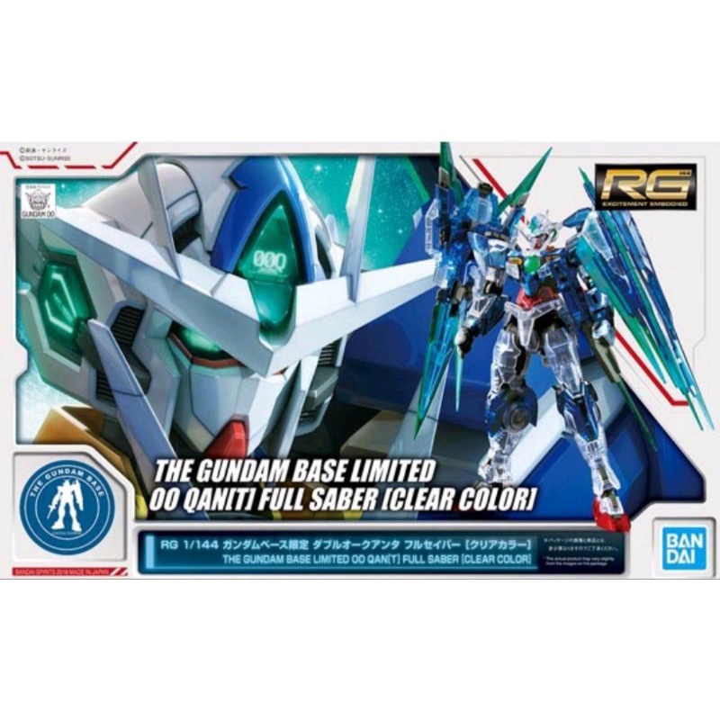 RG OO QAN[T] FULL SABER (TRANS-SAM CLEAR) THE GUNDAM BASE LIMITED ...
