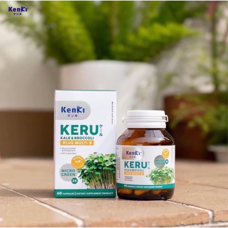 Kenki Keru Kale&Broccoli | Shopee Thailand