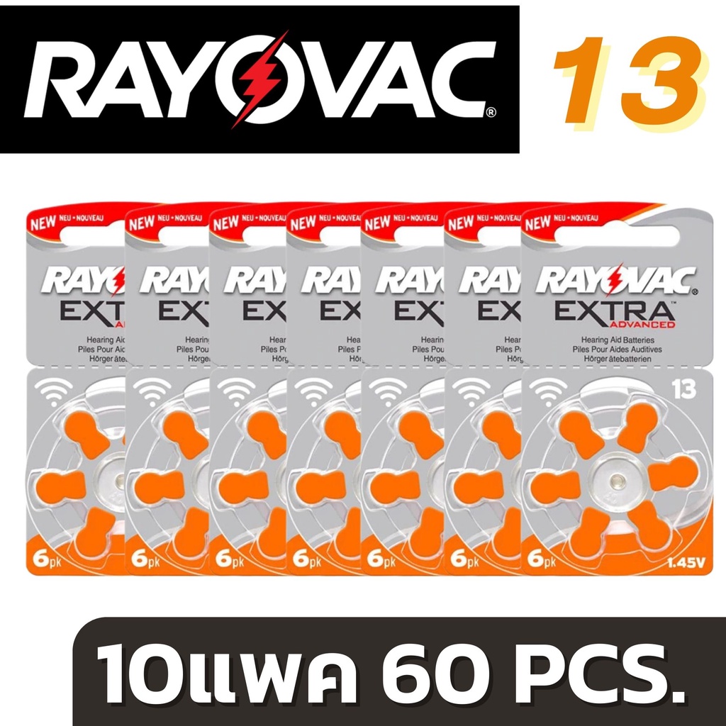 ถ่านใส่เครื่องช่วยฟัง เบอร์13 (10แพค60ก้อน) Rayovac Extra A13 Pr48 Hearing Aid Batterries ...