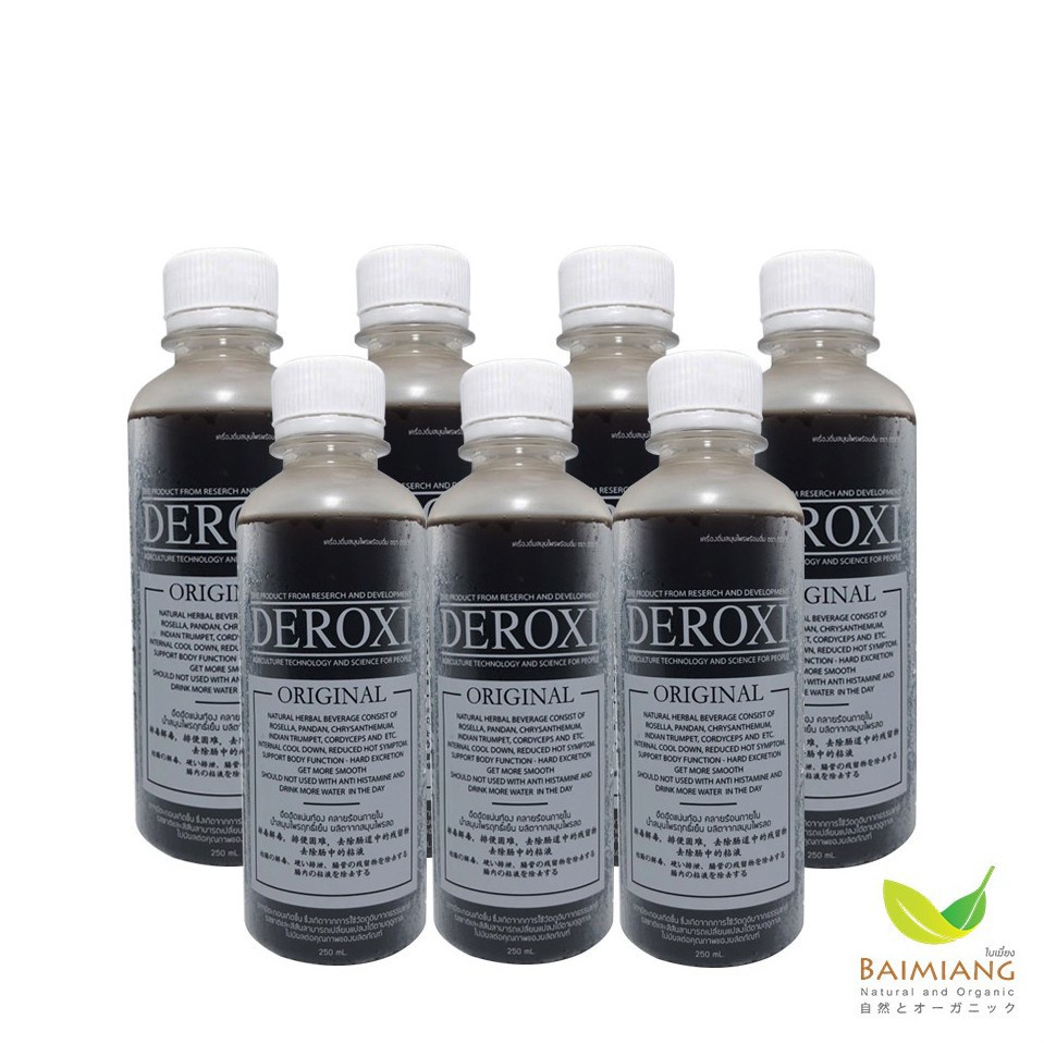 DEROXI ฝาขาว น้ำสมุนไพรดีทอกซ์ Original Super anti-aging สูตรถั่งเช่า ...
