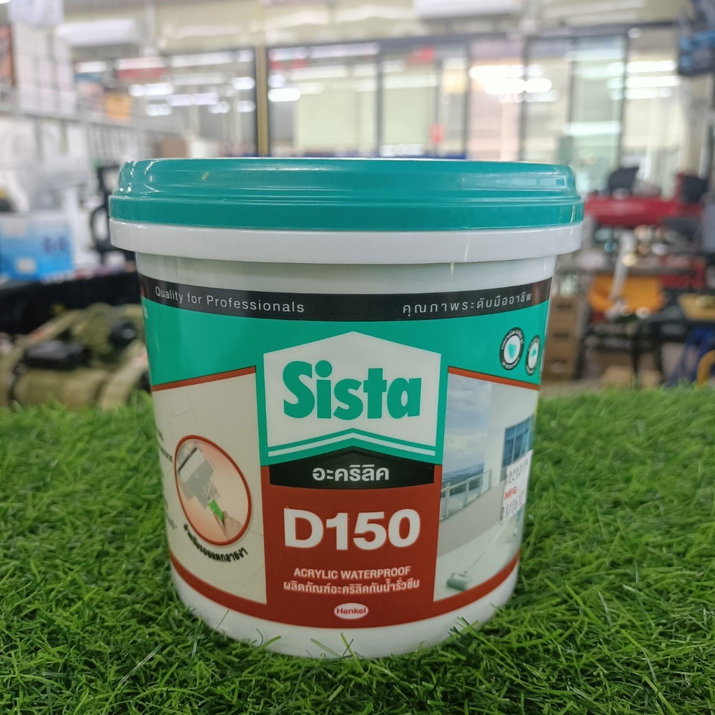 SISTA อะคริลิคกันน้ำรั่วซึม ยาแนว สีขาว ขนาด 1 กก. D150 ยึดติดวัสดุได้ ...