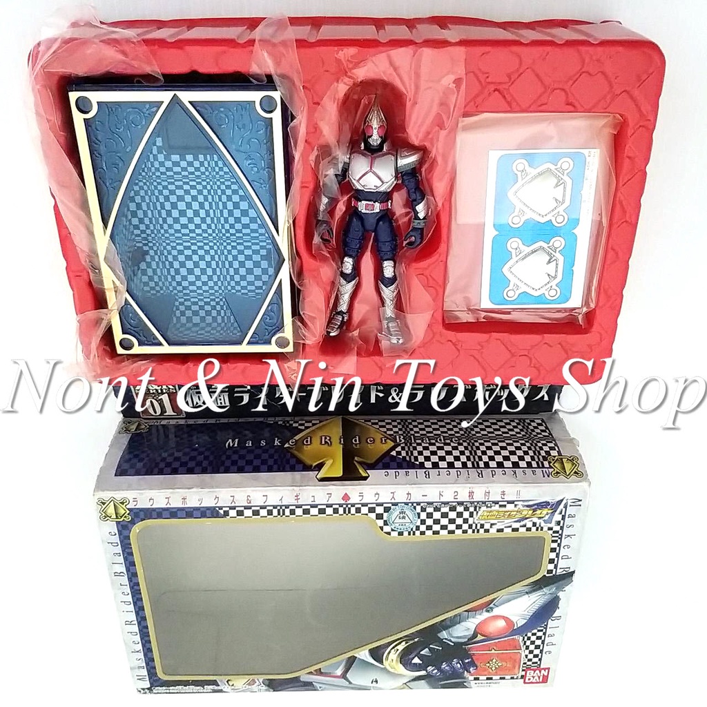 Kamen Rider Blade R&R Series Rouse Card Box (Blade,Garren,Chalice ...