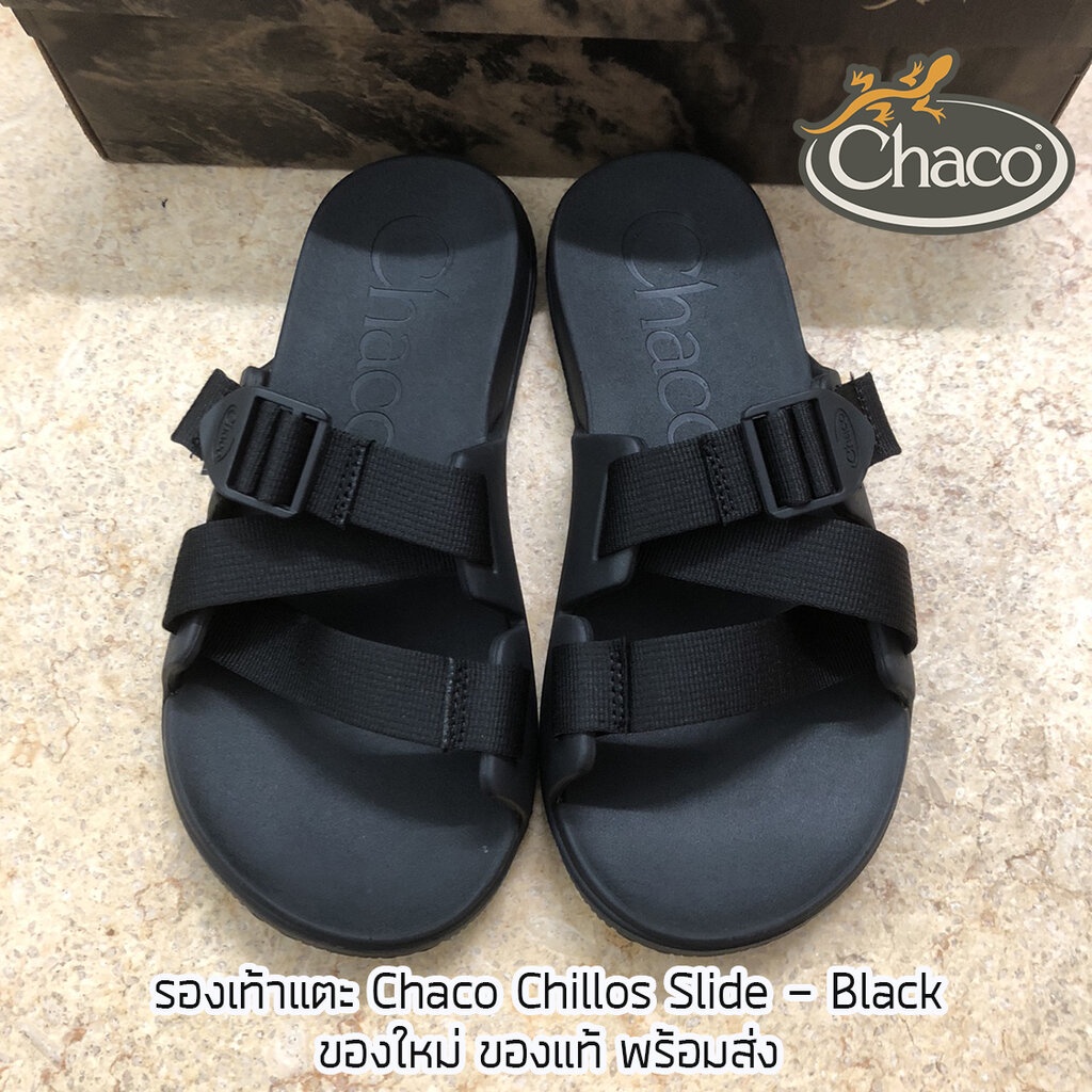 รองเท้า Chaco Chillos Slide Sandal - Black ของใหม่ ของแท้ พร้อมกล่อง ...