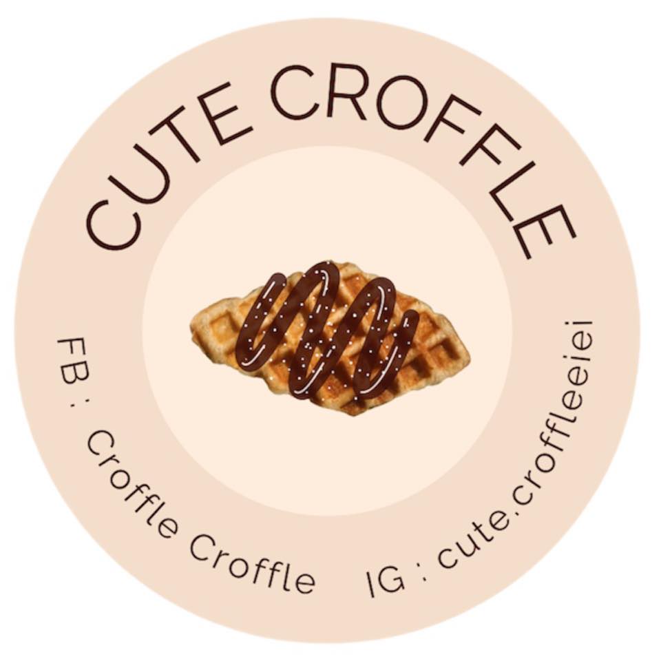 Cute Croffle ครอฟเฟิลหน้าแน่นทุกชิ้น ซอสโรยหน้าแบบจุกๆ เลือกท็อปปิ้งเอง ...