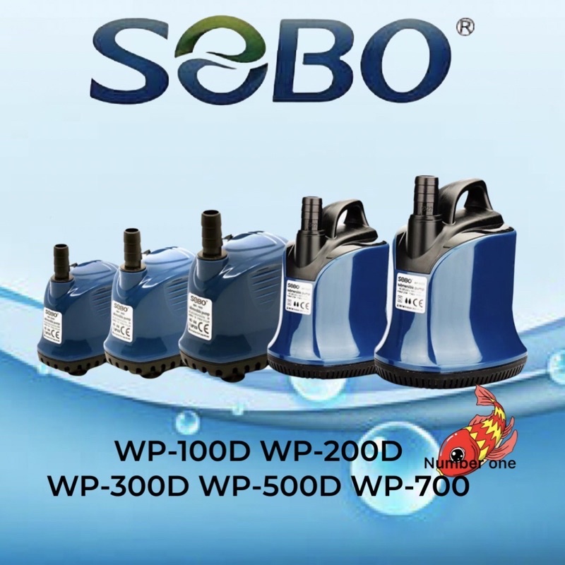 SOBO WP-100D WP-200D WP-300 WP-500 WP-700 ปั๊มน้ำไดโว่ ดูดน้ำถ่ายน้ำ ...