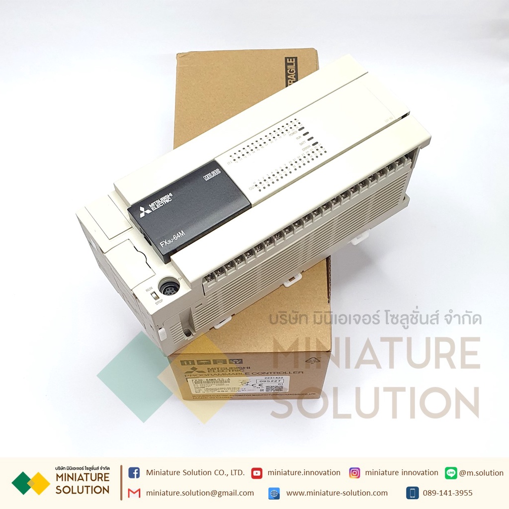 PLC FX3U-16MT/ES 32MT 48MT 64MT 80MT 128MR/MT2 (FX3U-64MR/ES-A ...