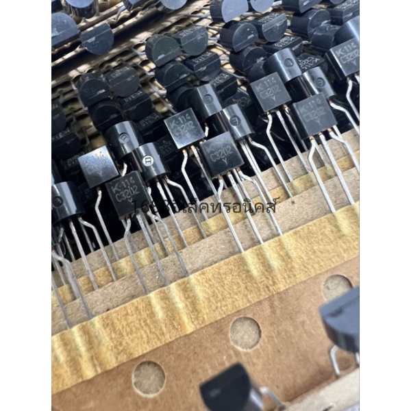 5ตัว C3202 30V, 500mA, NPN Transistor – 2SC3202 | Shopee Thailand