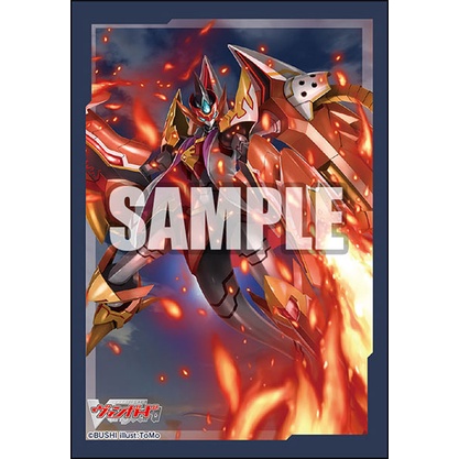 Bushiroad Sleeve Mini Cardfight!! Vanguard : Blitz CEO Verstra ...