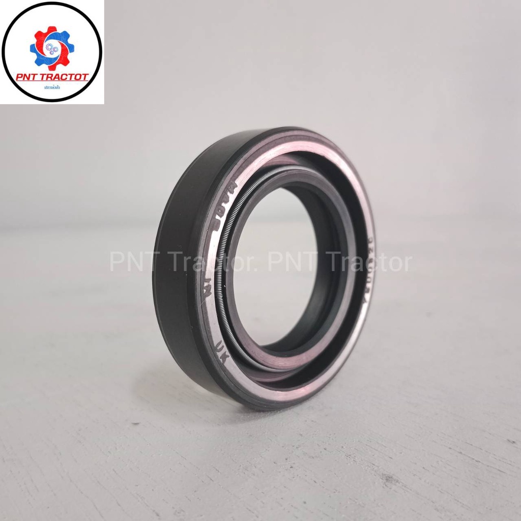 ซีลเกียร์ สองชั้นตัวเล็ก สำหรับรถไถฟอร์ดรุ่น F/5000-6600-6610 (36-61-13 ...