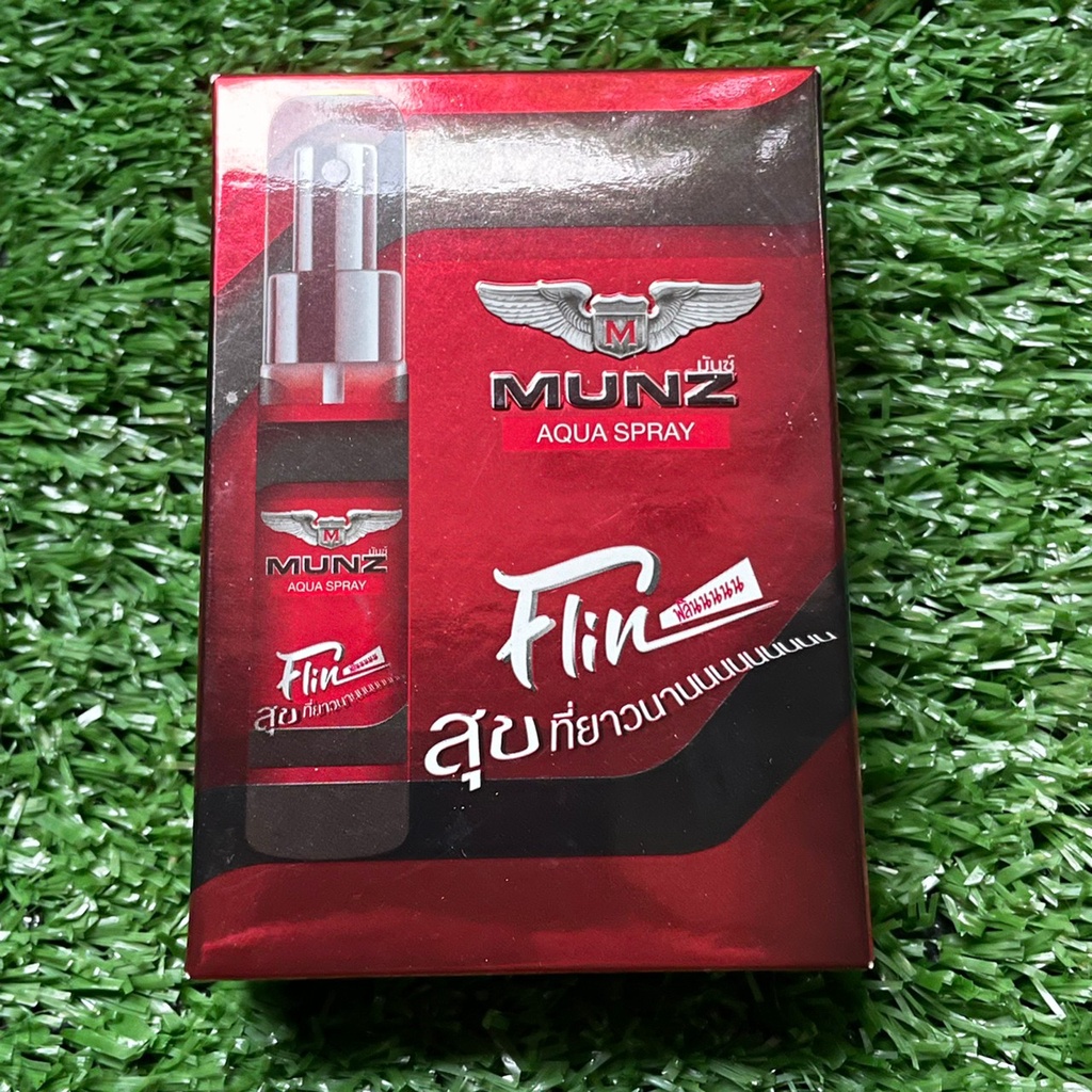 Munz Flin Aqua Spray ผลิตภัณฑ์ มันซ์ ฟลิน อควา สเปรย์ (ไม่ระบุชื่อสินค้า) 1 ขวด ขนาด 5 ml ...