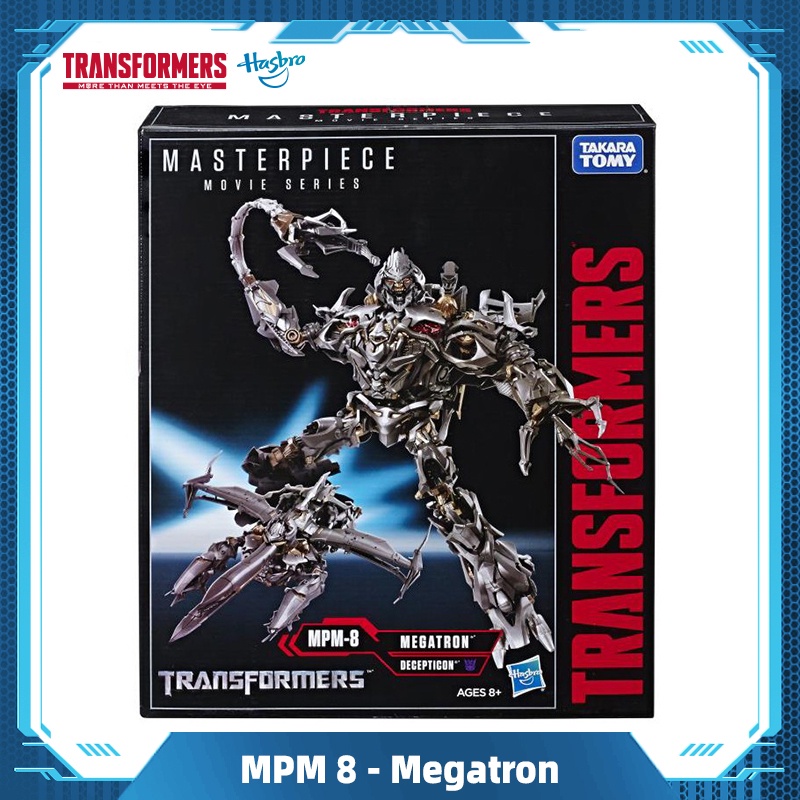 Hasbro Transformers Masterpiece 12" Action Figure Movie Series Megatron ...