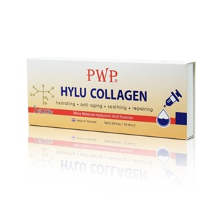 PWP HYLU COLLAGEN 10ml x 2 Pcs./Box | Shopee Thailand