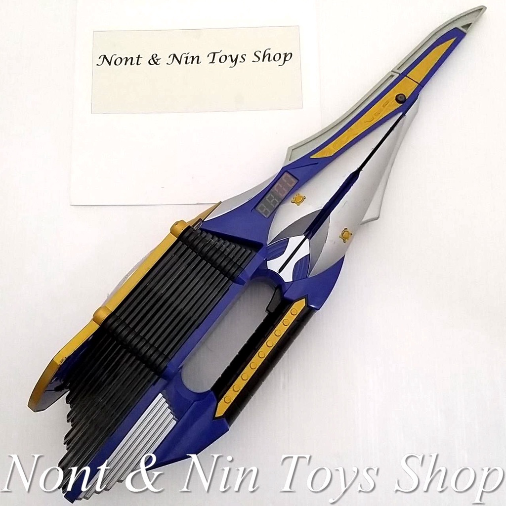 Kamen Rider Blade DX Blay Rouzer .. เบย์เราเซอร์ ดาบ คาเมนไรเดอร์ เบลด | Shopee Thailand
