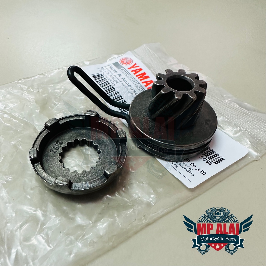 เฟืองขับสตาร์ทมีโอ ฟีโน่ นูโว MIO FINO NOUVO TTX งานอย่างดี | Shopee ...