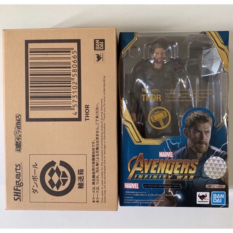 มือ2 ของแท้ SHF Thor avengers infinity war action figure 1/12 bandai S ...