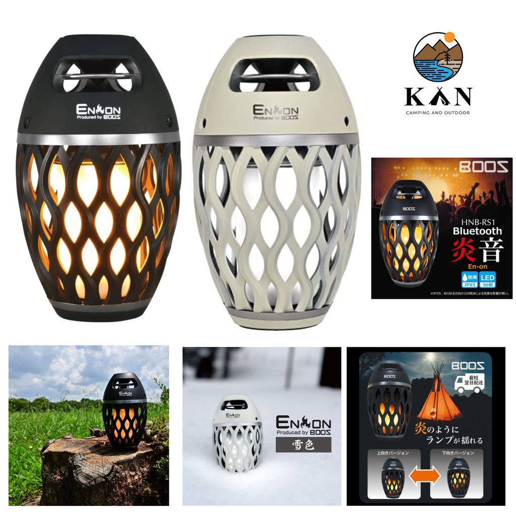 พร้อมส่ง‼️ ลำโพง Boos LED Bluetooth Speaker Enon ของแท้ จากญี่ปุ่น ...