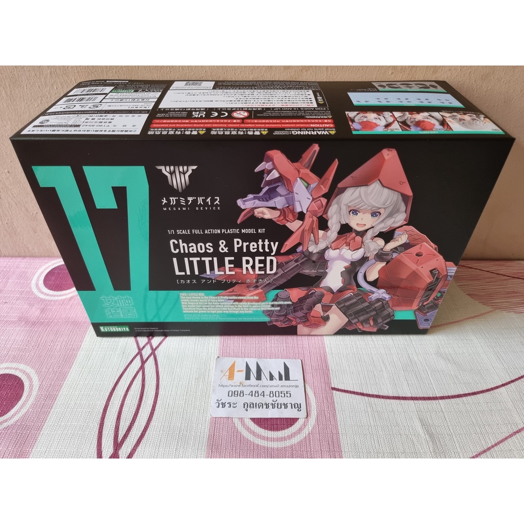 [พร้อมส่ง] Kotobukiya Megami Device 17 Chaos & Pretty Little Red ...