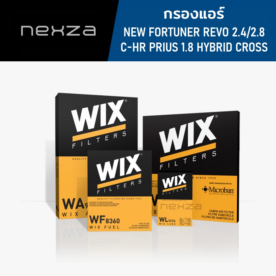 WIX กรองแอร์ TOYOTA CHR NEW FORTUNER REVO CROSS PRIUS CAMRY ALTIS ...