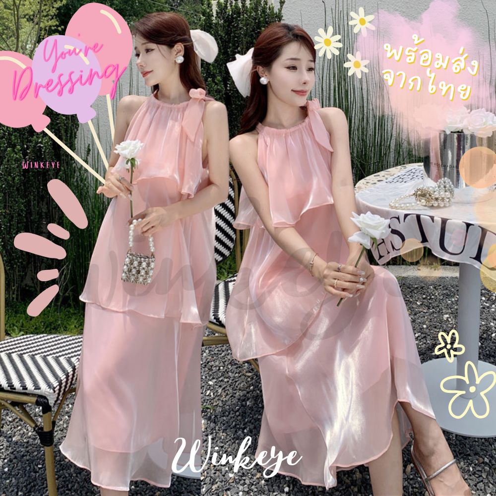 (Dress5-139)พร้อมส่ง Pinku layer Dress เดรสชมพูชั้นๆ Korea Style ผ้า ...