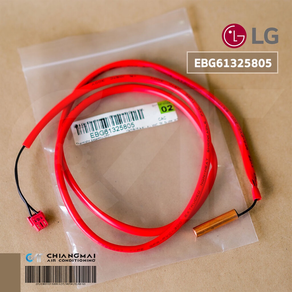 EBG61325805 เซ็นเซอร์แอร์ LG เซ็นเซอร์น้ำแข็ง แอร์แอลจี Thermistor ...