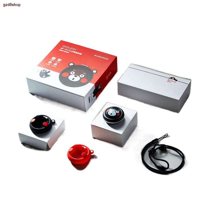 พร้อมส่งในไทยXiaomi CoClean Kumamon Portable Air Purifier - เครื่องฟอกอากาศแบบพกพา (คุมะมง ...