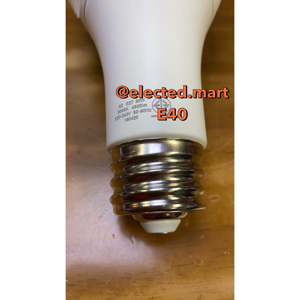 หลอดไฟ แสงจันทร์ LED MERCURY LAMP แสงขาว แสงวอร์ม 50W E27 E40 ความสว่างระดับสูง ประหยัดไฟ ทนทาน ...