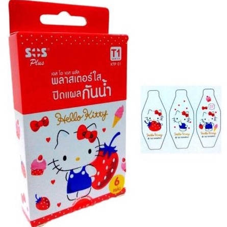 (รุ่นใหม่) SOS Plus Hello Kitty พลาสเตอร์ กันน้ำ 6 แผ่น/กล่อง รุ่นนี้ ...