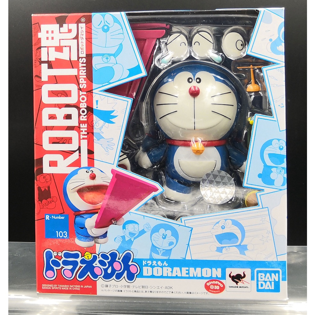Doraemon the Robot Spirit โดราเอมอน งานจุดขยับที่เล่นได้สนุก | Shopee ...