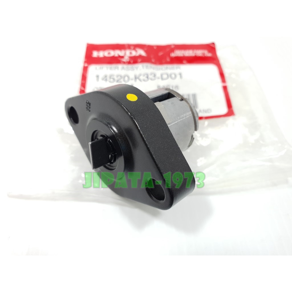 (CBR 300) ชุดตัวปรับตั้งความตึงโซ่ราวลิ้น(ตัวดันโซ่ราวลิ้น) Honda CBR ...