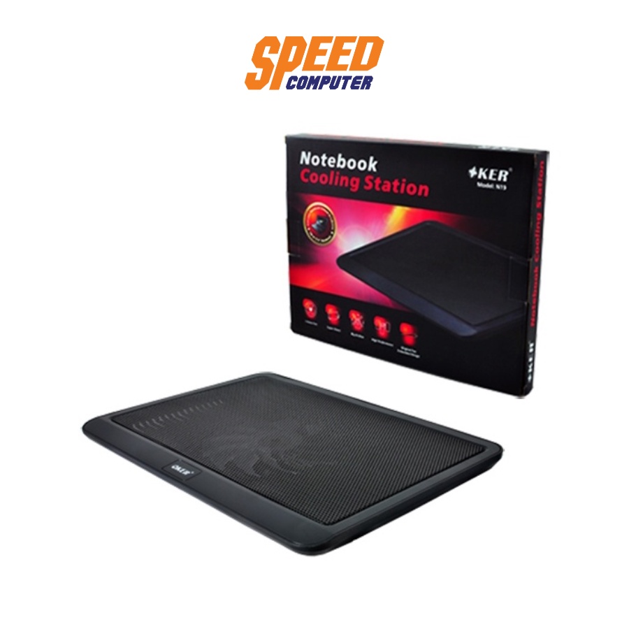 (เป็นรายการของแถมเท่านั้น) OKER NB-N19 COOLING PAD NOTEBOOK | Shopee ...