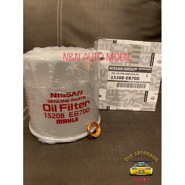 ไส้กรองน้ำมันเครื่อง กรองน้ำมันเครื่องแท้ NISSAN NAVARA D40/D23 NP300 ...