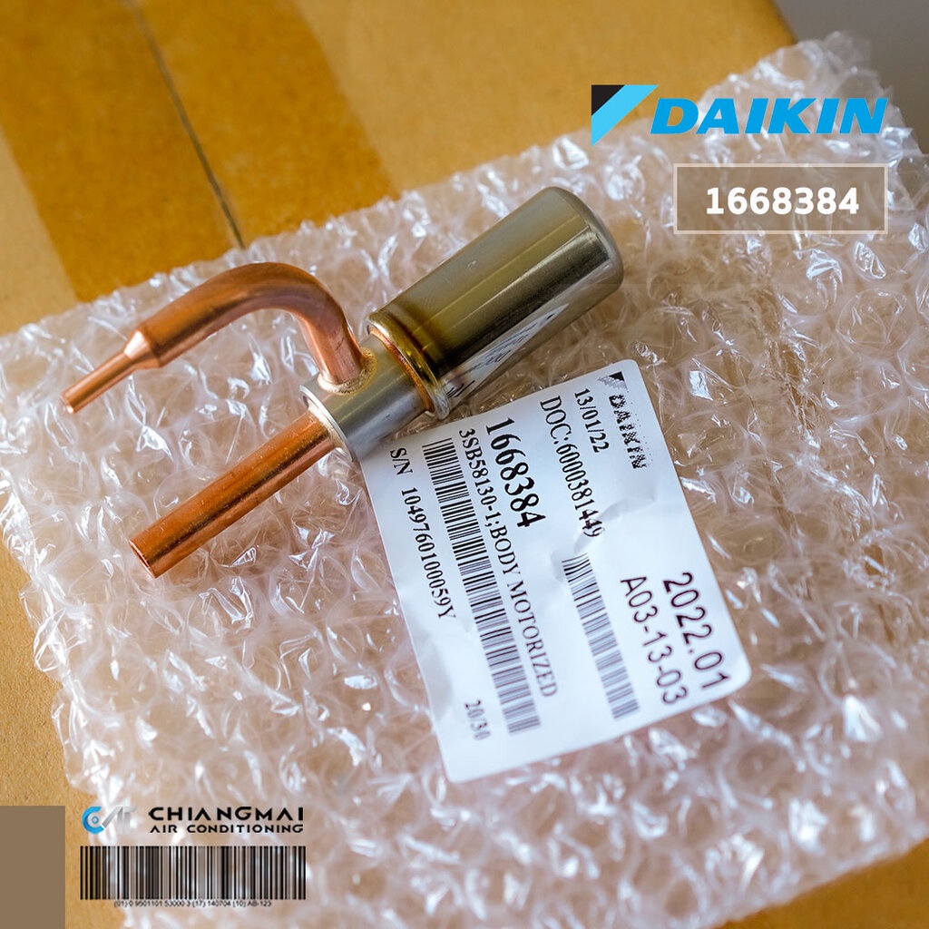 1668384 DAIKIN BODY/ ELECTRONIC EXP. VALVE เอ็กซ์แพนชั่นวาล์ว อะไหล่ ...