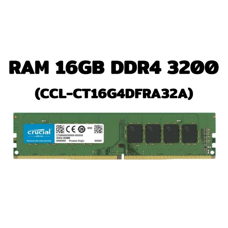 Crucial 16GB DDR4 3200 UDIMM CL19 สำหรับ PC (CCL-CT16G4DFRA32A) ประกันตลอดการใช้งาน | Shopee ...