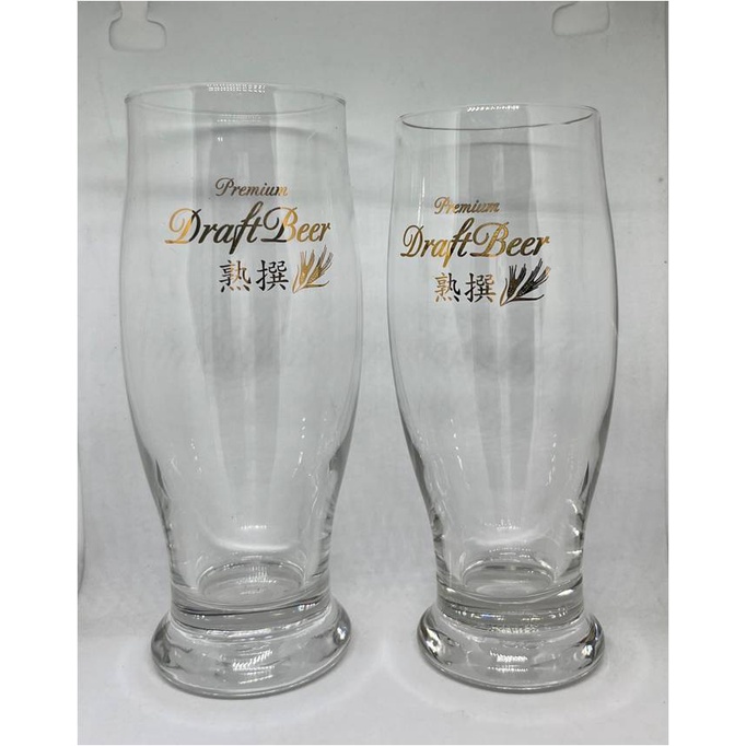 แก้วเบียร์ SAPPORO Premium Draft Beer | Shopee Thailand