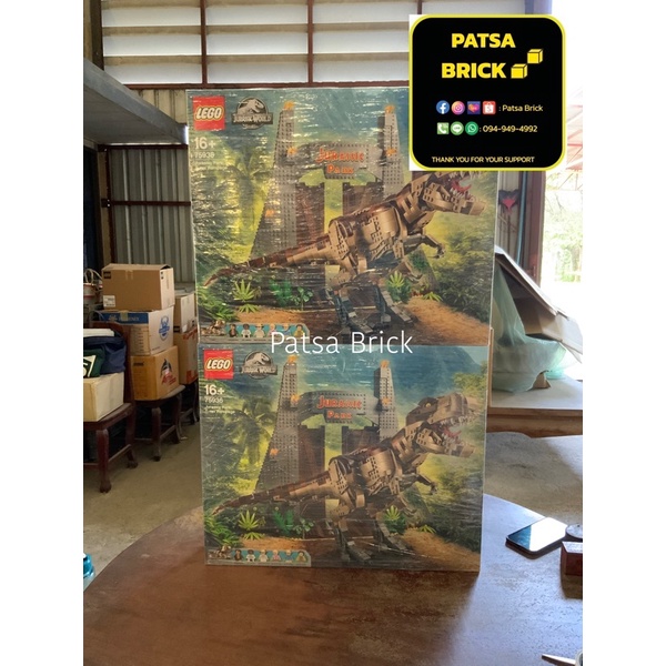 Lego 75936 Jurassic Park: T. rex Rampage (Retired Set) (Hard To Find ...