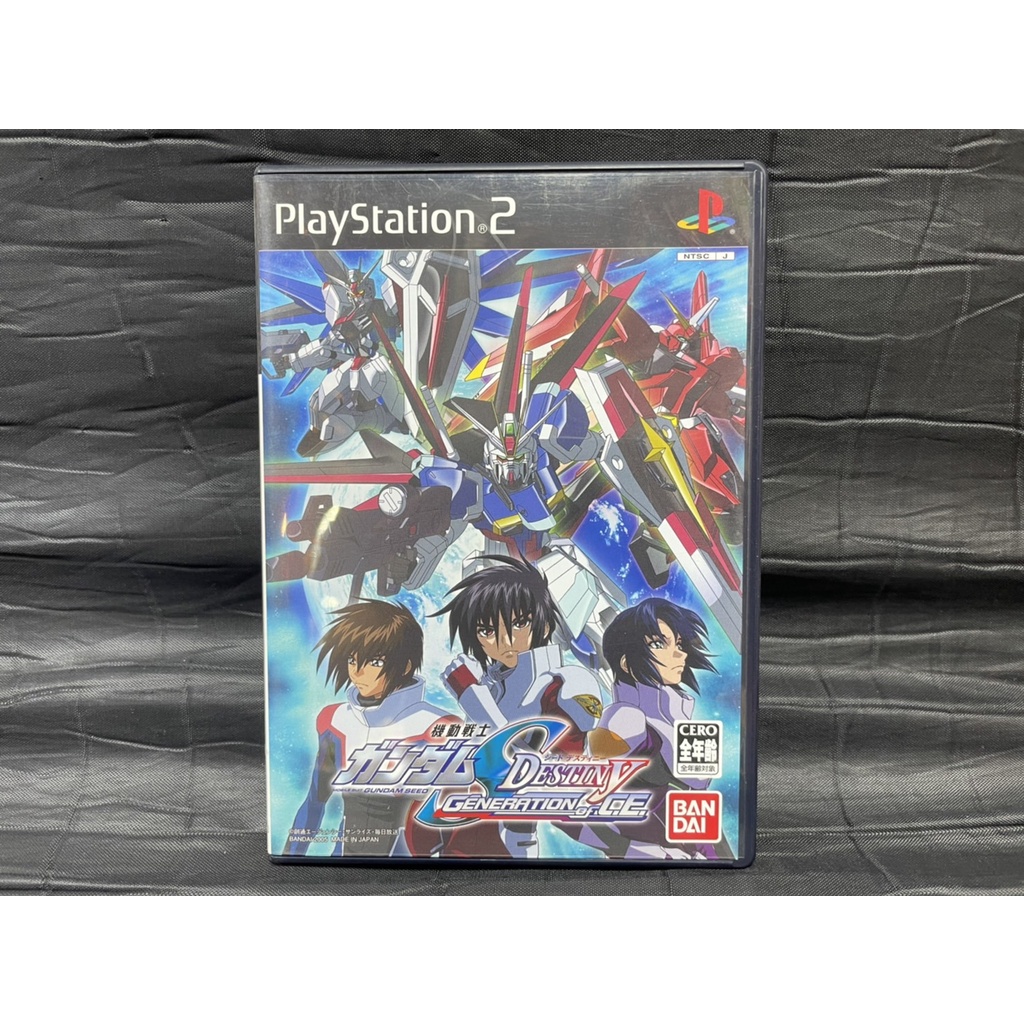 แผ่นเกมส์ PS2 Game : Gundam Seed Destiny Generation of C.E. : PS2 Japan | Shopee Thailand