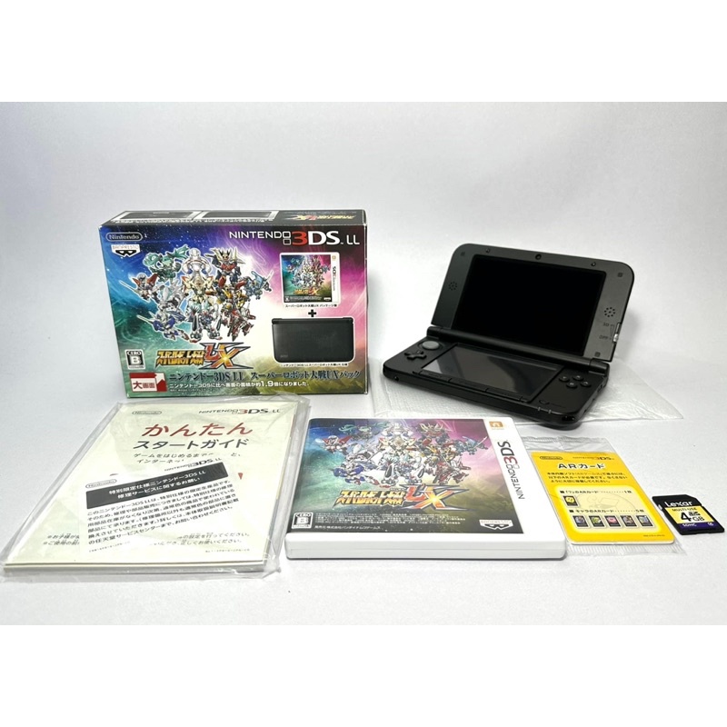 🌟ชุดลืมเล่น🌟 เครื่อง Nintendo 3DS LL Super Robot Wars UX Pack (japan) | Shopee Thailand