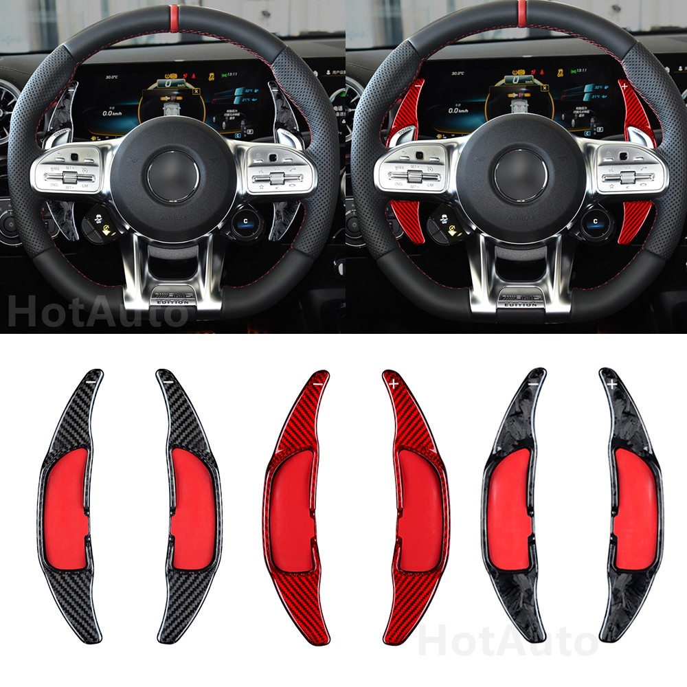 Mercedes Benz ก้านต่อแพดเดิ้ลชิฟ คาร์บอน เพียว (Paddle Shift) Benz AMG ...