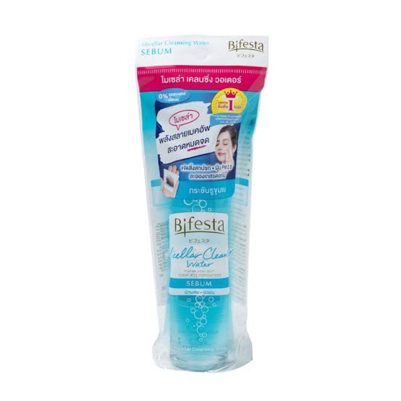 Bifesta Cleaning บิเฟสต้า คลีนซิ่ง ถุงแบบเติม 270 ml. 360 ml. 500 ml ...