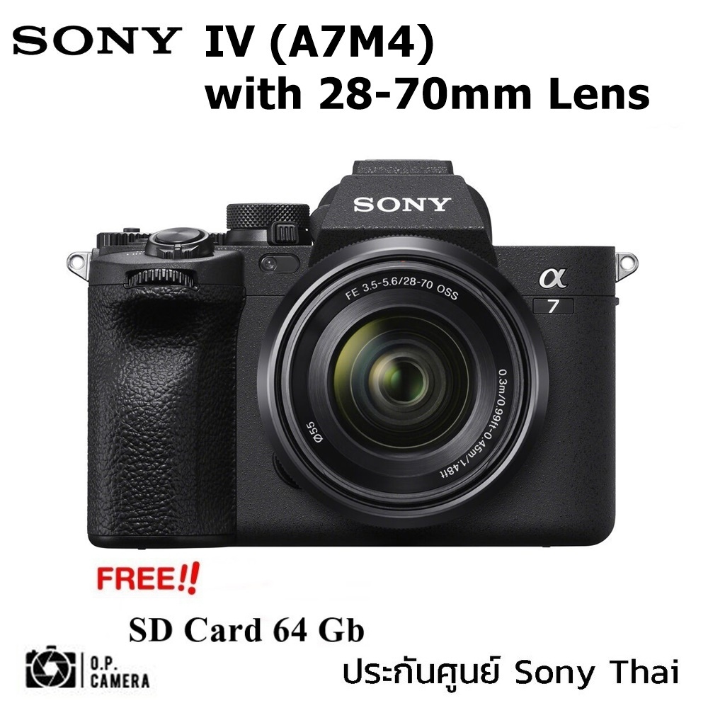 Sony A7IV (Body & kit 28-70) A7M4 A7mark4 Camera สินค้าใหม่ ประกันศูนย์โซนี่ไทย | Shopee Thailand