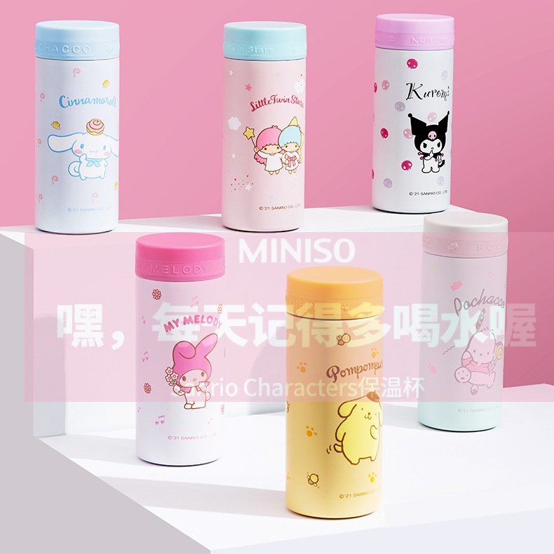 พร้อมส่ง กระบอกน้ำ เก็บอุณหภูมิ Miniso Sanrio Characters Pochacco (200mL) | Shopee Thailand