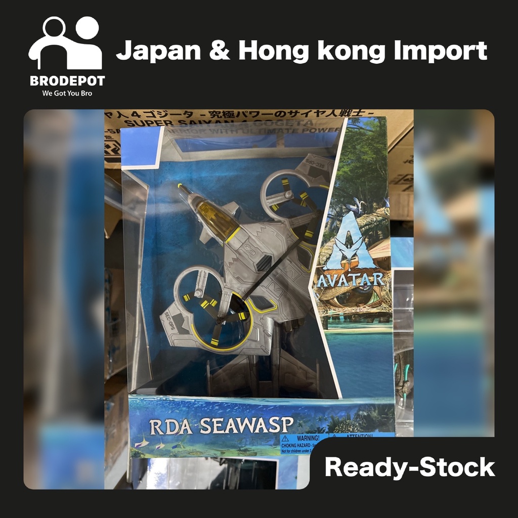 [Ready stock] McFarlane DISNEY AVATAR W.O.P VHC - A2 RDA Seawasp ...