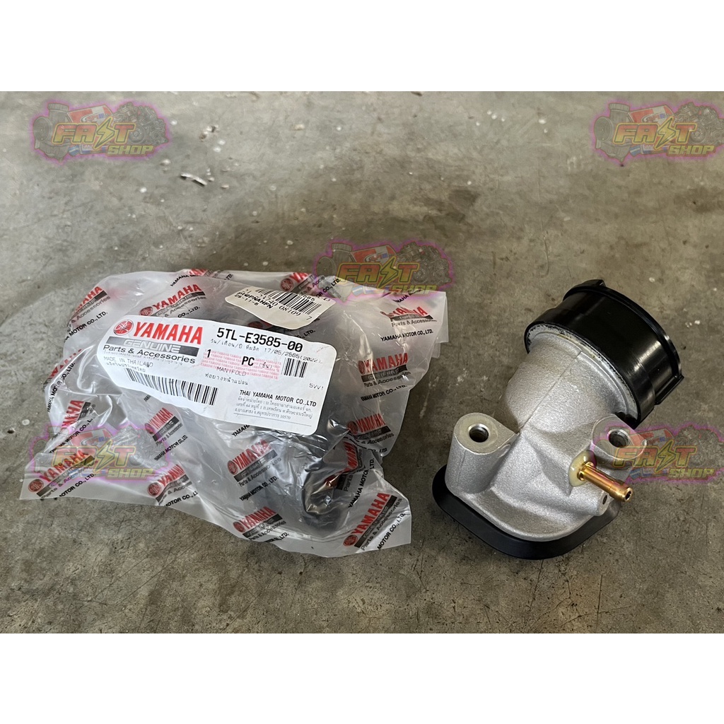 คอหลีดมีโอ แท้เบิกศูนย์ ใช้งานดี | Shopee Thailand